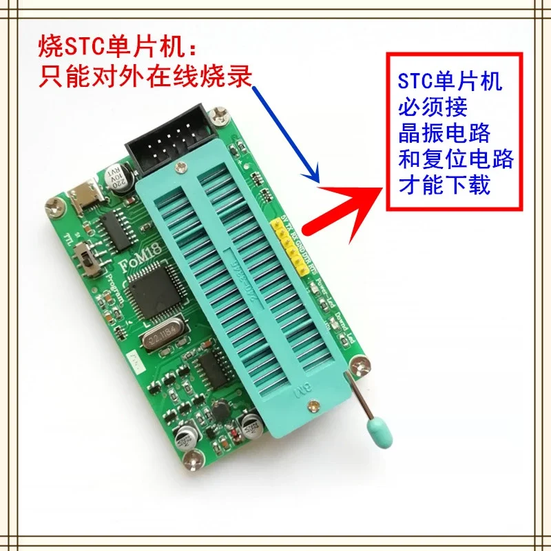 AT89C51,52,S51,S52 8051 And EEPROM Programmer (Upto, 45% OFF