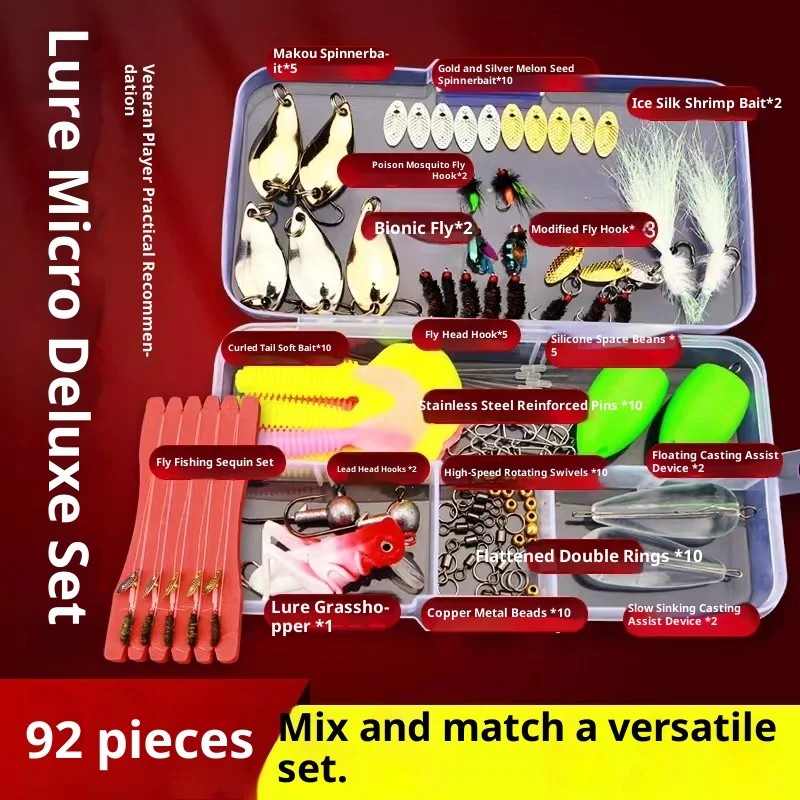 Multi-Style Spoon Lure Set All Water Layer Bionic Hard Soft Baits ...