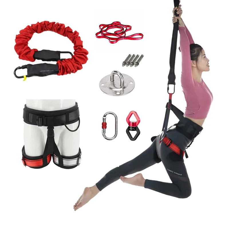 Bungee Dance Anti-Gravity Yoga Cord Resistance Set Workout Fitness Home ...