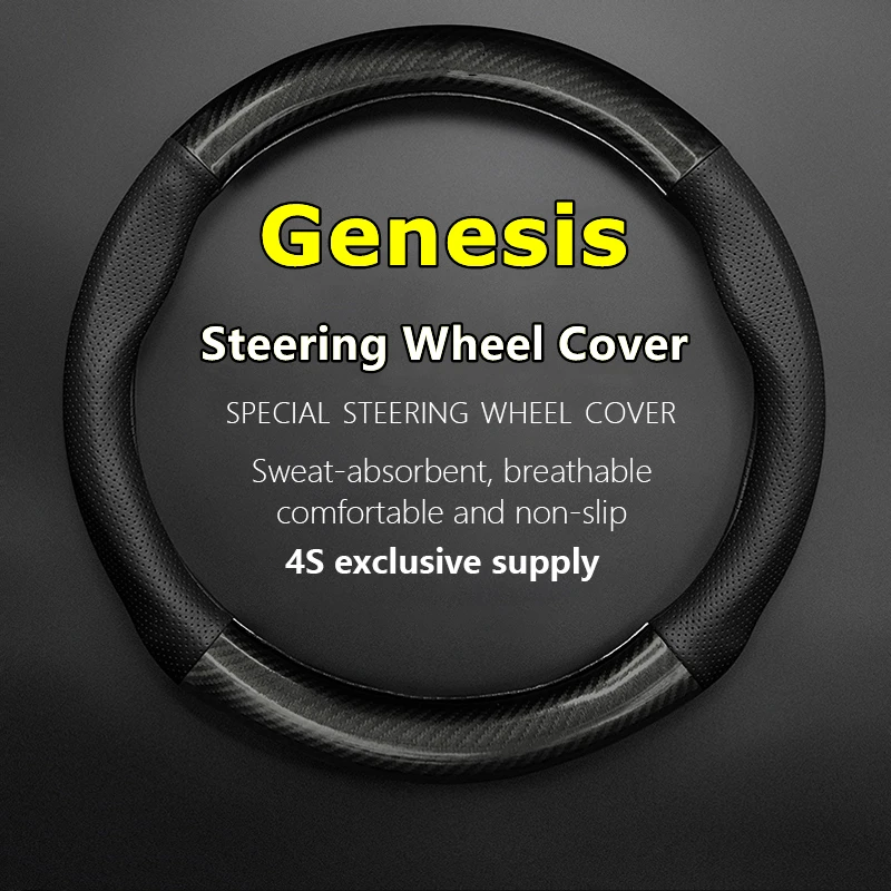 No-Smell-Thin-For-Hyundai-Genesis-Steering-Wheel-Cover-Genuine-Leather ...