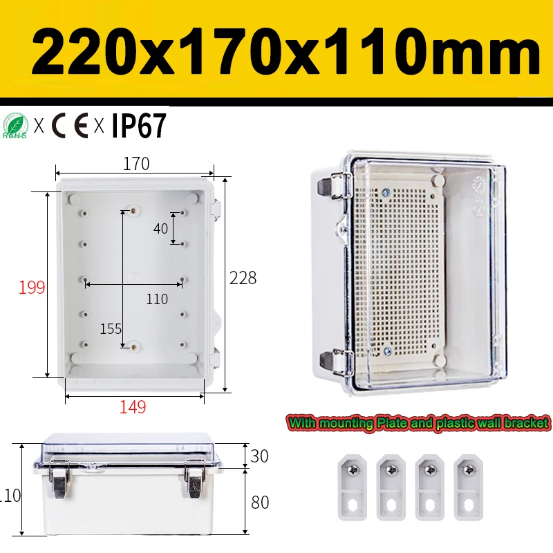 Wall-mounted Junction Box 240 X 190 X 95 Mm, IP 65 GR17020, 44% OFF