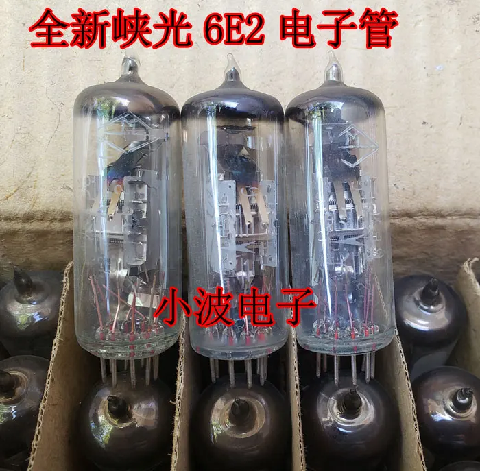 New-Xiaguang-6E2-Electron-Tube-M-Cat-s-Eye-Indicator.jpg