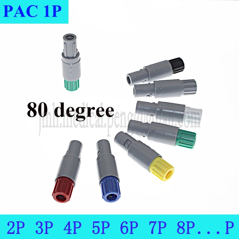 PAC 1P 80 Degree Two Keyings 2 3 4 5 6 7 8 9 10 12 14 Pin Core Push ...