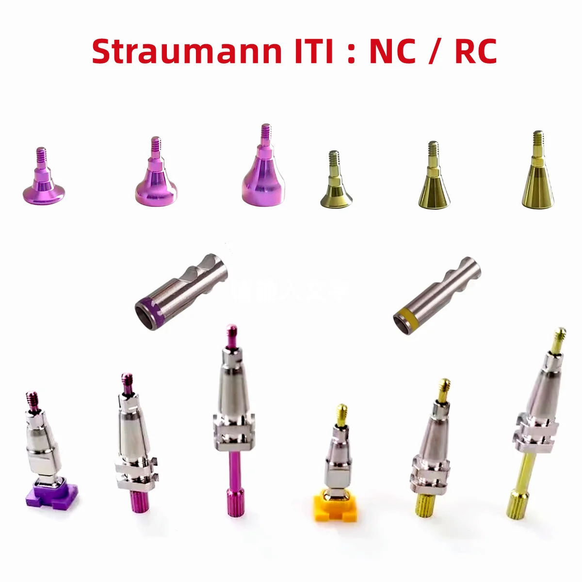 Dental-lab-analog-Healing-Abutment-Cap-Closure-Cover-Screw-RC-NC-Fit ...