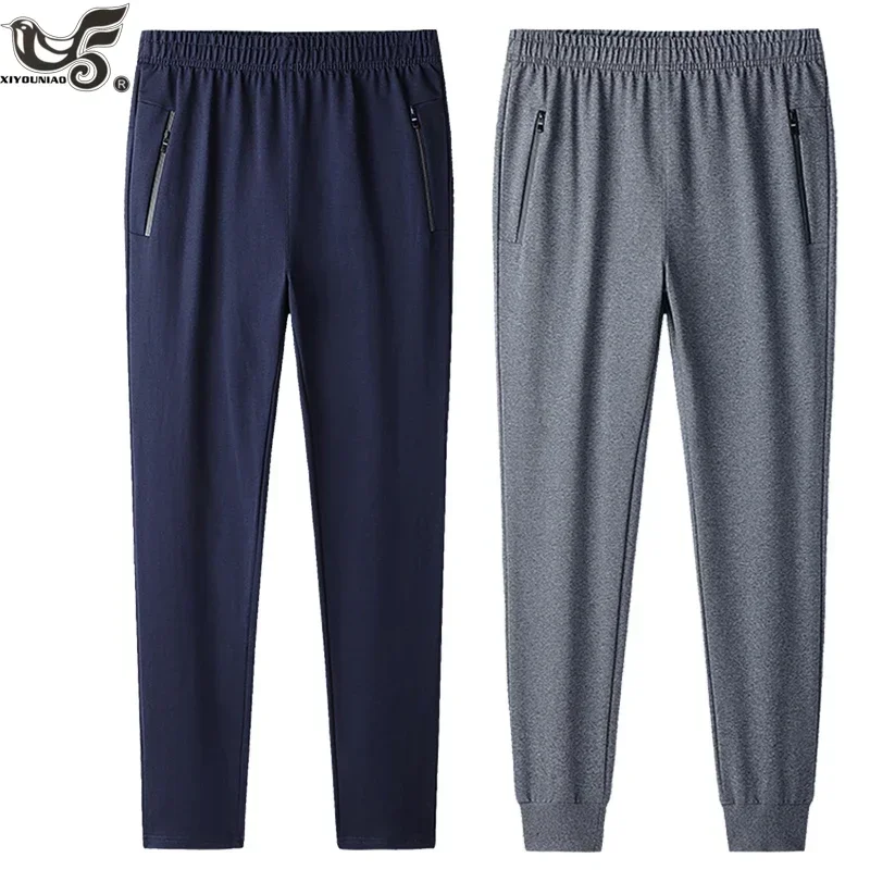 Plus size 6XL 7XL 8XL 9XL Mens Casual Pants Fitness Men`s Gyms Joggers ...