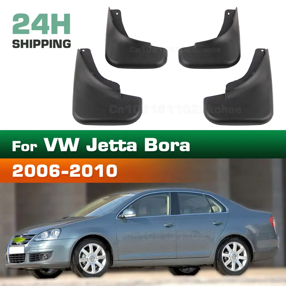 For Volkswagen VW Jetta Bora Mk5 A5 2006 2007 2008 2009 2010 Fender ...