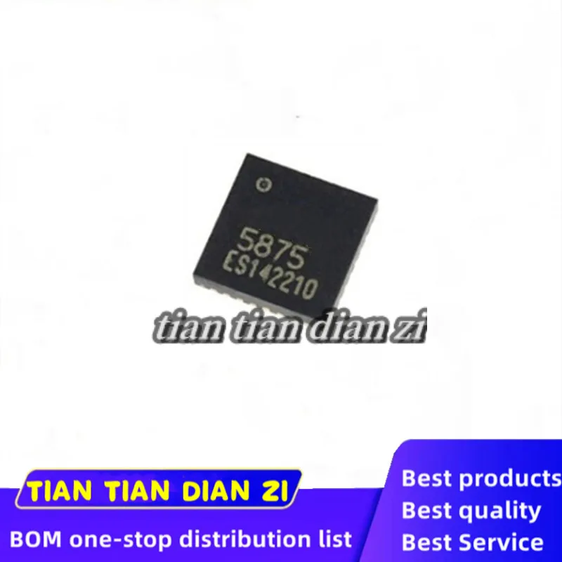 5pcs-LOT-RDA5875-low-cost-Bluetooth-IC-5875-chip-QFN-32-authentic-IC ...
