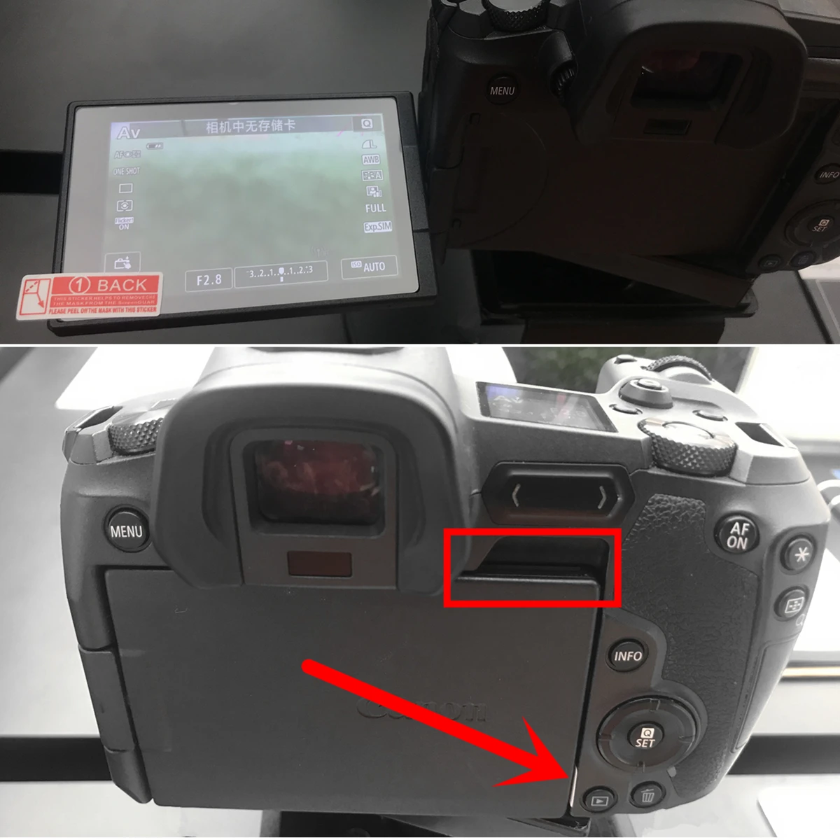 Self-adhesive-Glass-Main-LCD-Screen-Protector-Glass-Top-Info-Shoulder ...