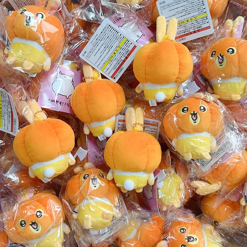 Chiikawa Usagi Halloween Pumpkin Edition Plushie - Chiikawa Plush