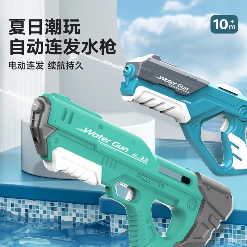 2023-New-Summer-Arrival-Fully-Automatic-Water-Gun-High-Capacity ...