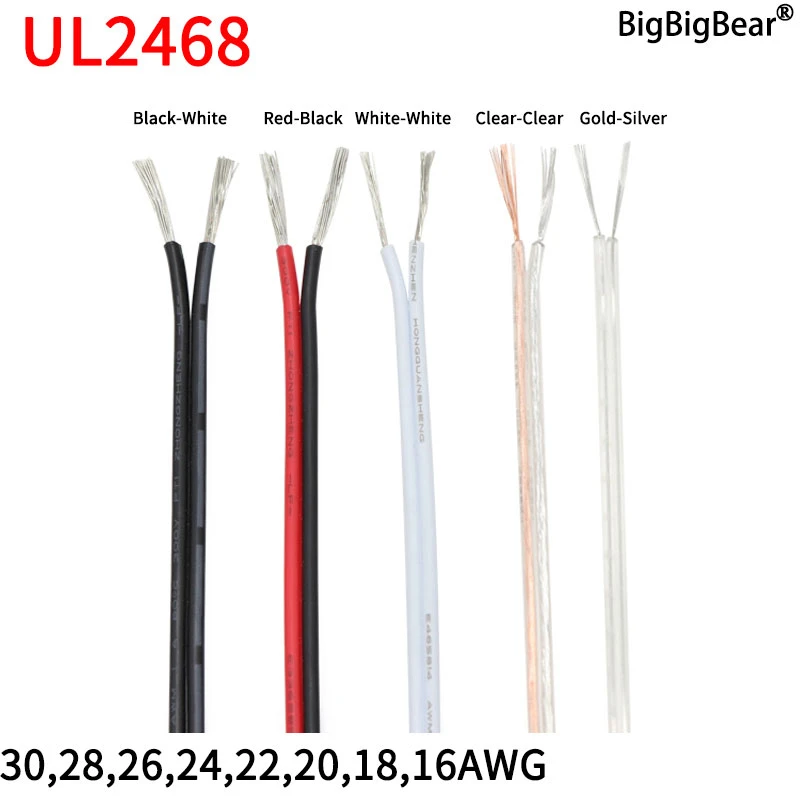 5m Ul2468 Electric Copper Wire 2pins Pvc Insulated 28 26 24 22 20 18 16awg Double Cores Led Lamp ...