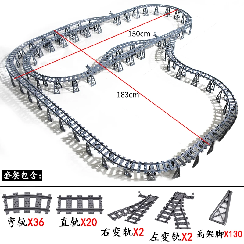 City Trains Flexible Tracks Forked Straight Curved Rails Switch ...