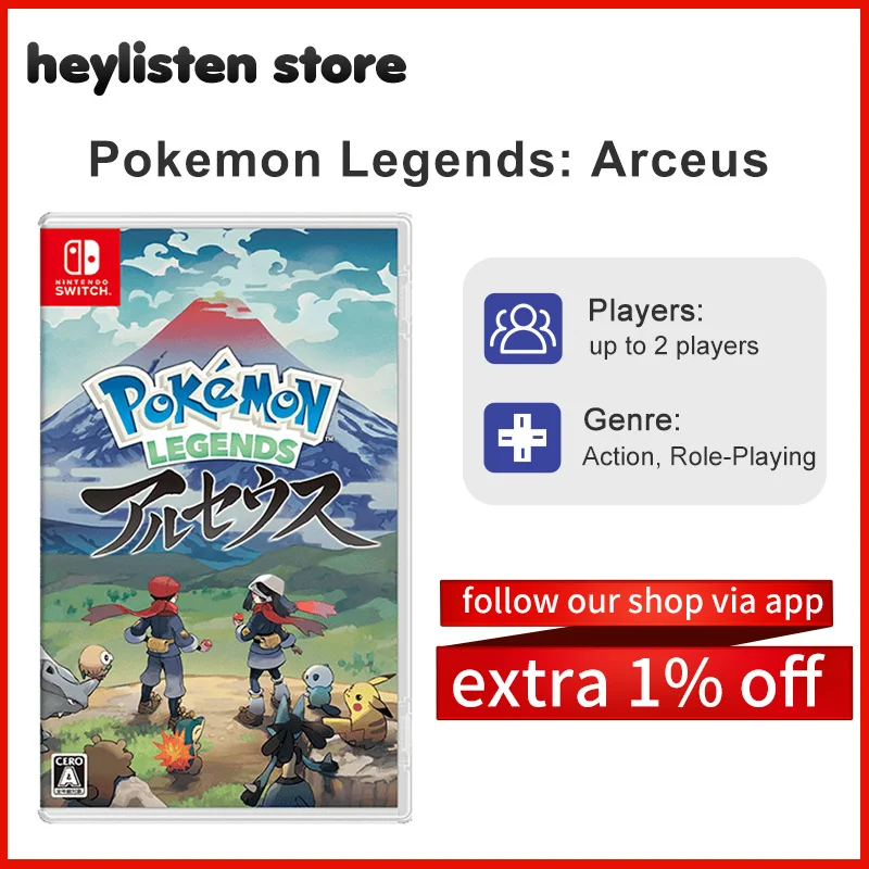 Ofertas do jogo nintendo switch pokemon legends arceus stander edition ...