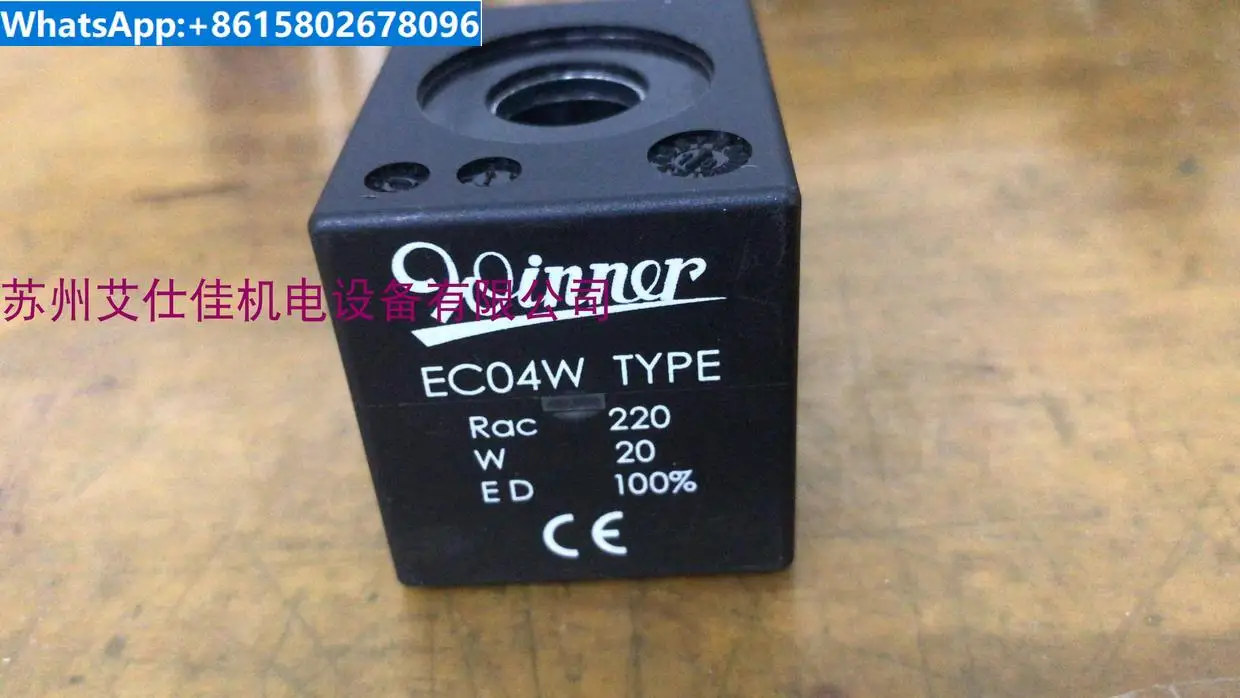 New genuine Taiwan Winner solenoid valve coil EC04W imported plug valve ...