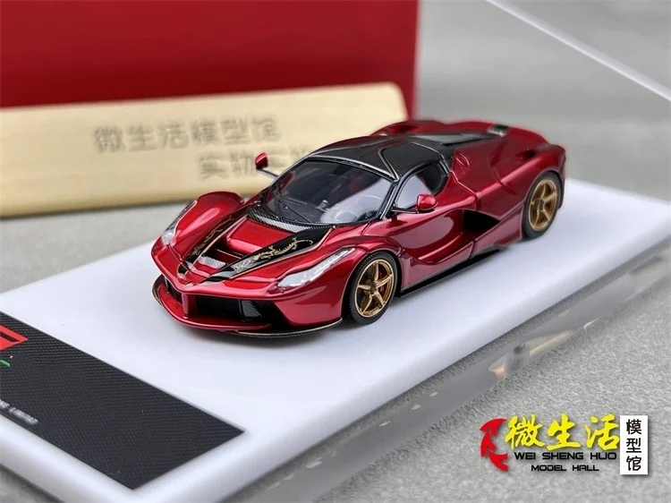 Newly-Stocks-DMH-1-64-Resin-Model-Car-La-Fe-Ra-Ri-Dragon-Metallic-Red ...