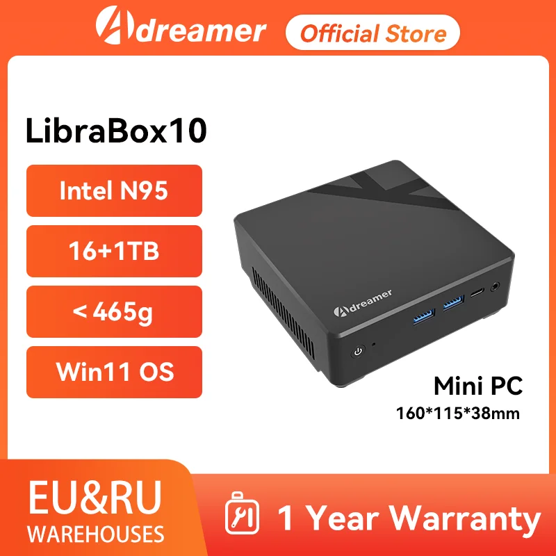 Adreamer-Librabox10-PC-N95-PC-4K-PCIe4-0.png