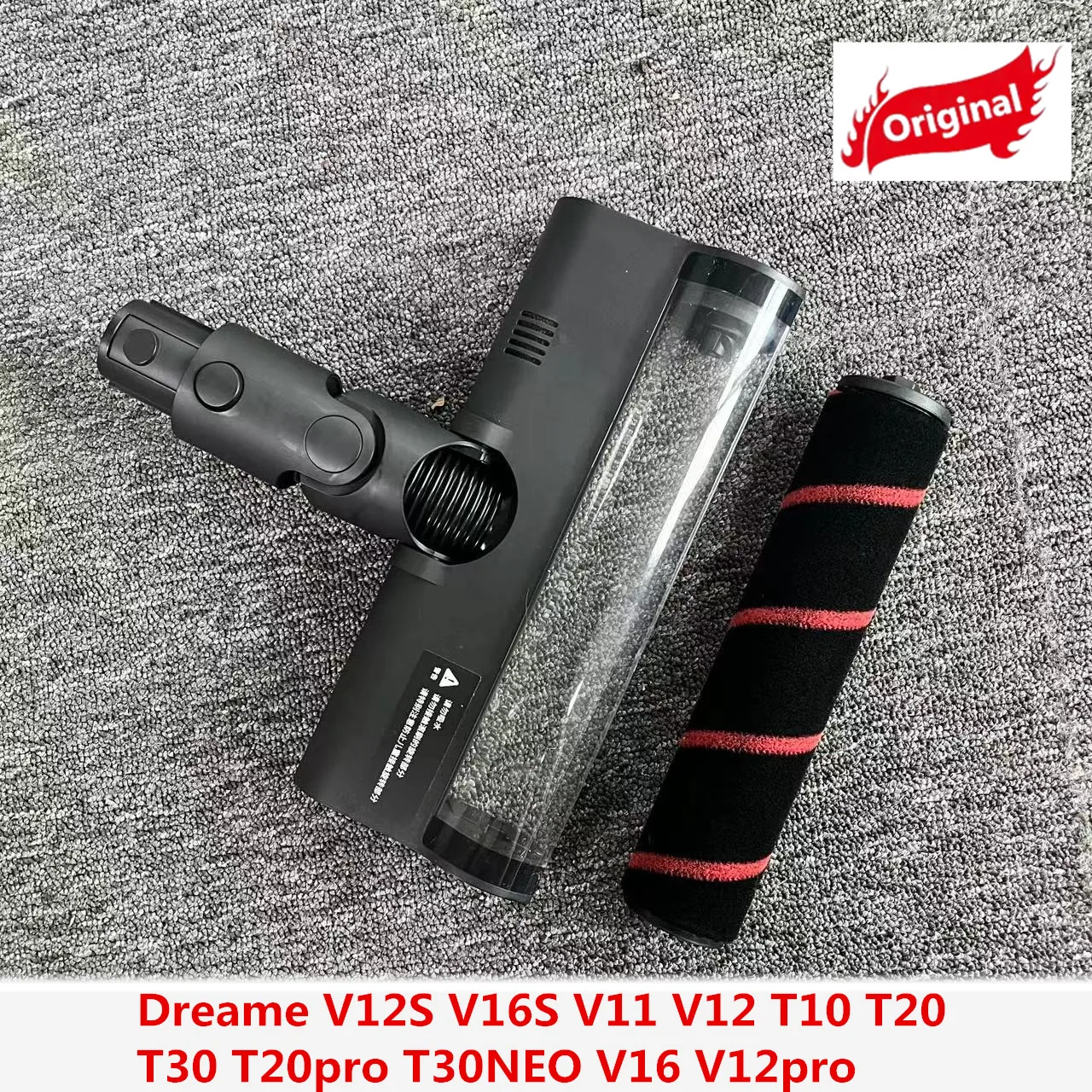 Dreame-V12S-V16S-V11-V12-T10-T20-T30-T20pro-T30NEO-V16-V12pro-Roller ...