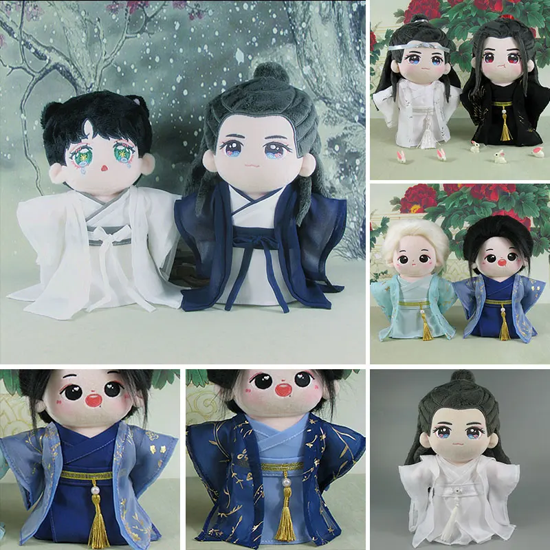 15cm 20cm Plush Doll Clothes | 20cm Doll Clothes Pattern | 15cm Stuffed ...