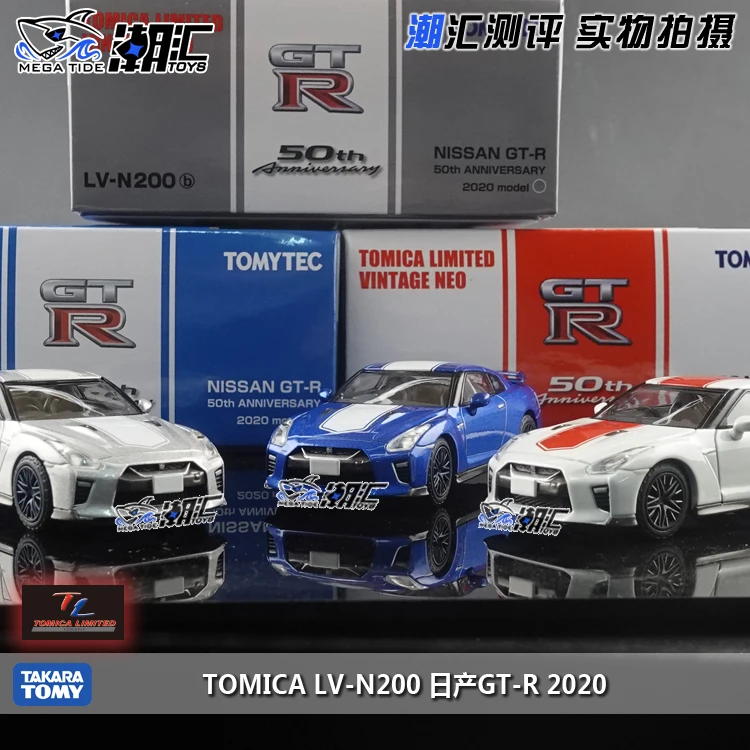 TOMY TLV 1/64 Nissan GT-R GTR 50th anniversary Collection die-casting ...