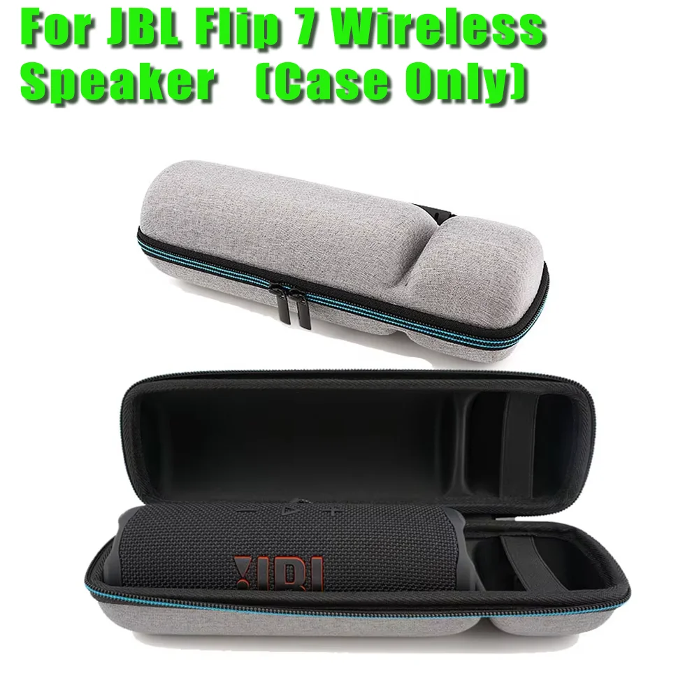 Hard Travel Box Protective Storage Bag for JBL Flip 7 Wireless ...