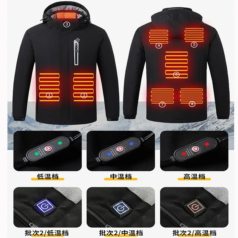 Heated Coats JIEMUXIU Heated Jacket With 21 Heating Zones - USB Powered ...