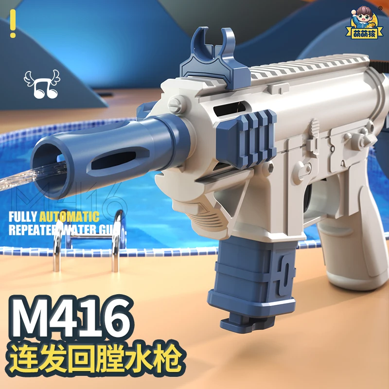 2023 New M416 Water Gun Flaming Fire Automatic Electric Pistol Summer Outdoor Shooting Game ...