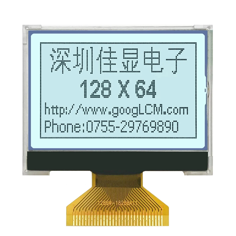 Greatbuy No Pcb St7565r Or St7567 Drive 3.3v Power Supply ...