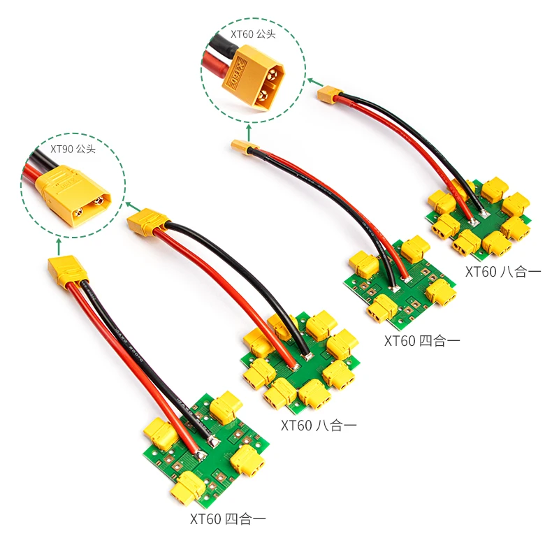 FLYROUN diy pdb 2s-6s XT60 XT90 T PLUG for 4/6/8 aixs F450 F550 ZD680 ...