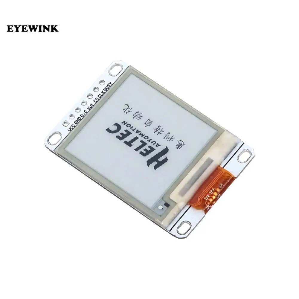 1-54-inch-black-and-white-electronic-ink-screen-SPI-shelf-label-E-paper ...