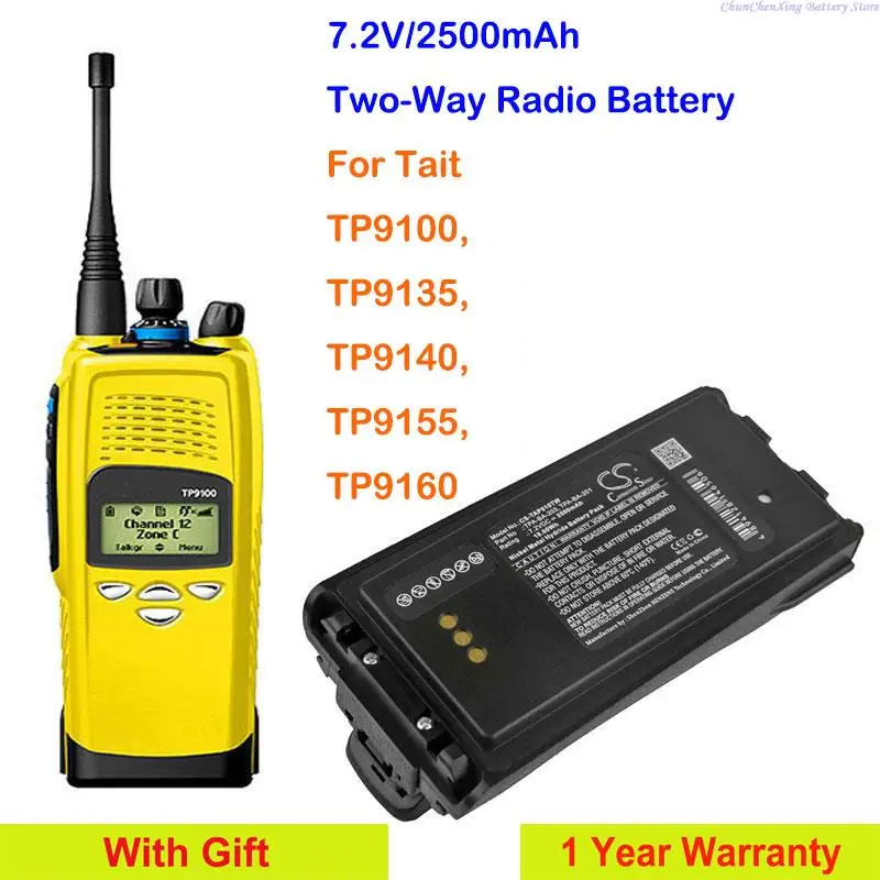 Cameron-Sino-2500mAh-Two-Way-Radio-Battery-TPA-BA-201-TPA-BA-203-TPA-BA ...