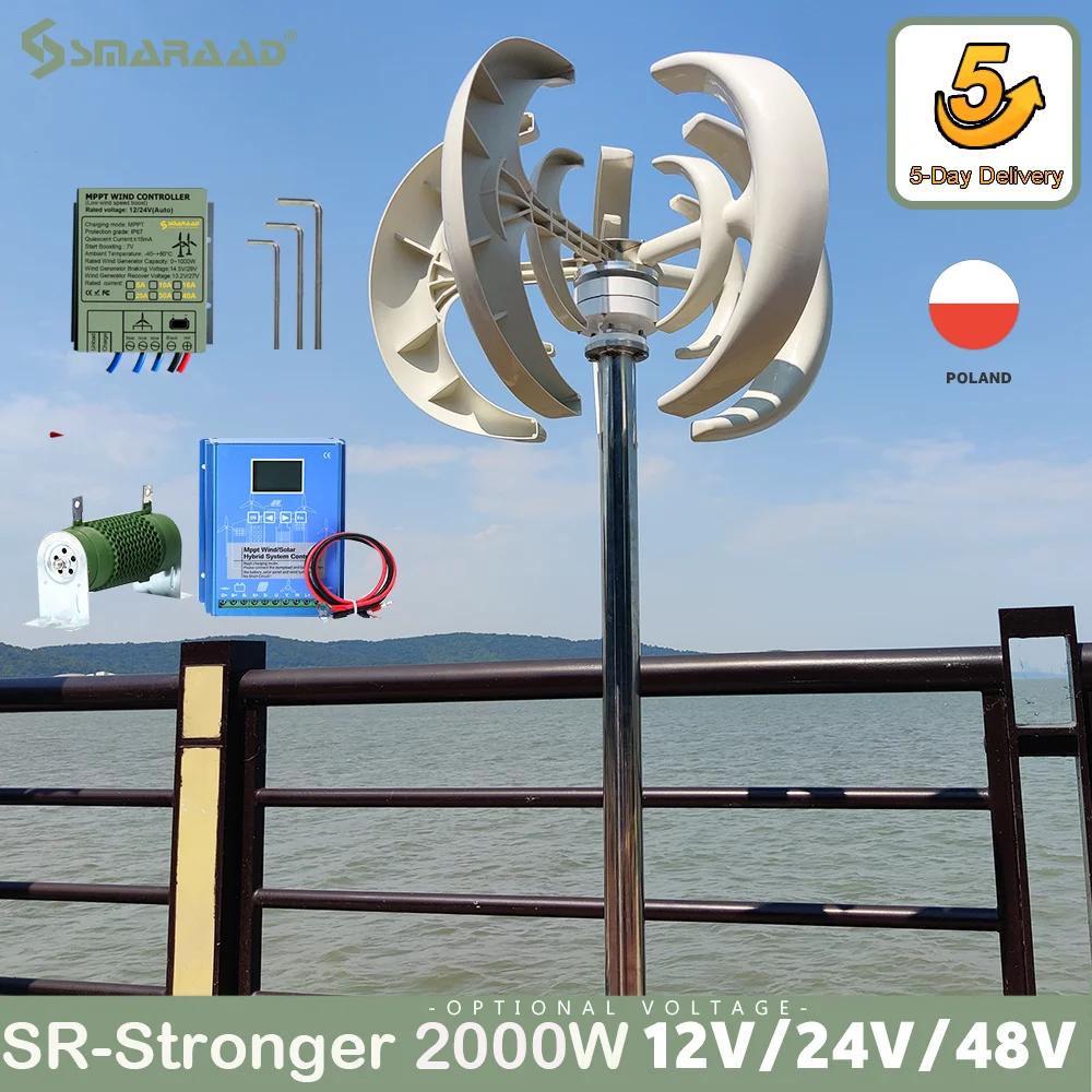 Poland Fast Delivery 2000w Vertical Wind Turbine 12v 24v 48v Vertical ...