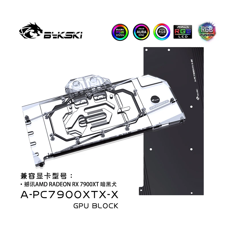 Bloque-de-agua-Bykski-para-PowerColor-AMD-RX-7900XT-edici-n-de-referencia-tarjeta-GPU-Hellhound.jpg