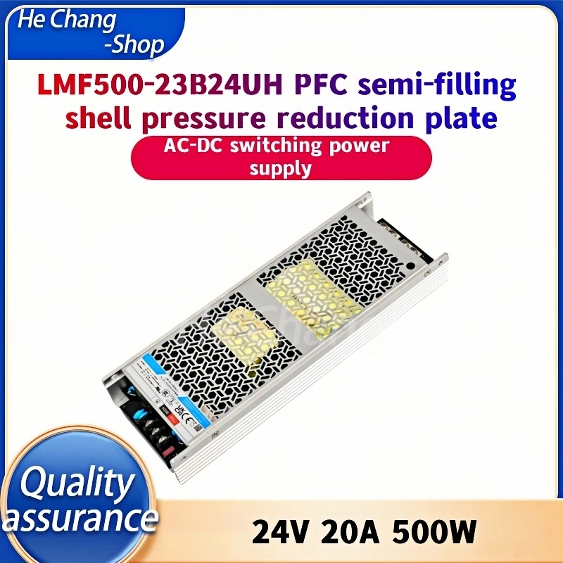 24V20A500W-switching-power-supply-module-PFC-semi-potting-chassis-AC-DC ...