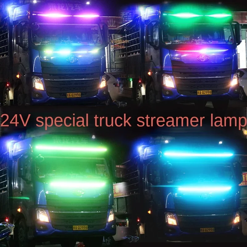 Truck-Streamer-24V-Radiator-Grille-of-Car-Streamer-Horse-Light-Colorful ...