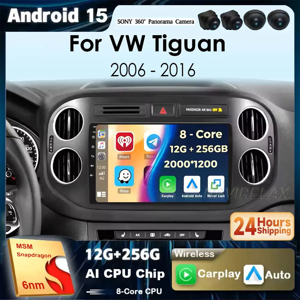 Enhancing Your Volkswagen Experience with Wireless CarPlay and Android ...
