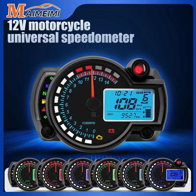 Universal-LCD-Digital-Motorcycle-Odometer-Speedometer-12V-Motorcycle ...