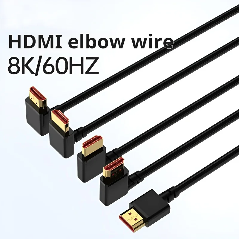HD2-1-Elbow-Right-Angle-High-Definition-Multimedia-Cable-8k-Tv-HDMI ...