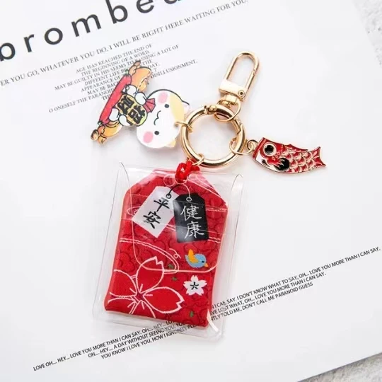 Omamori Night Owl Maneki Neko Dispel Misfortune Lucky Key Holder Key ...