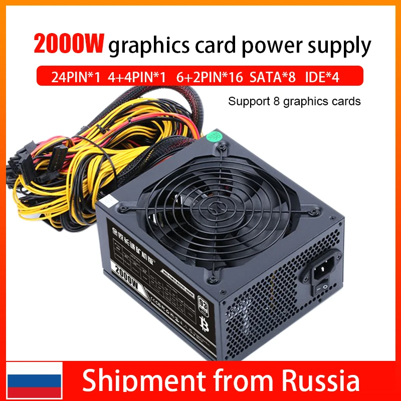 2000W PC Power Supply for Bitcoin Miner ATX 2000W PICO PSU Ethereum ...