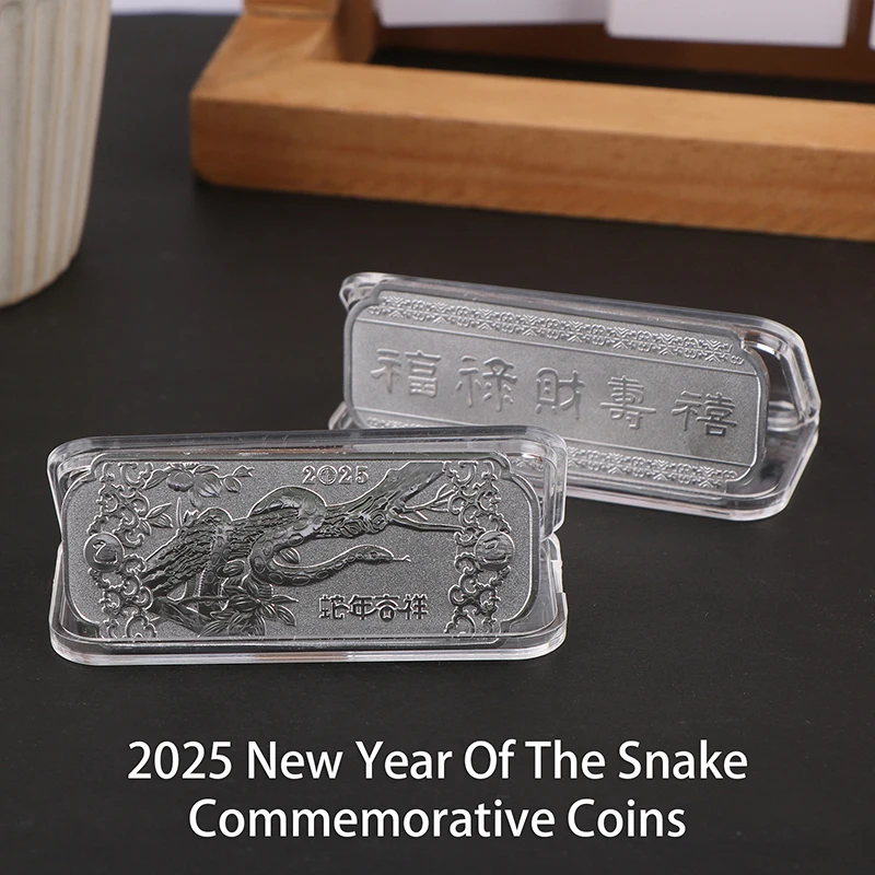 2025-New-Year-Of-The-Snake-Commemorative-Coins-Chinese-Zodiac-Medals-3D ...
