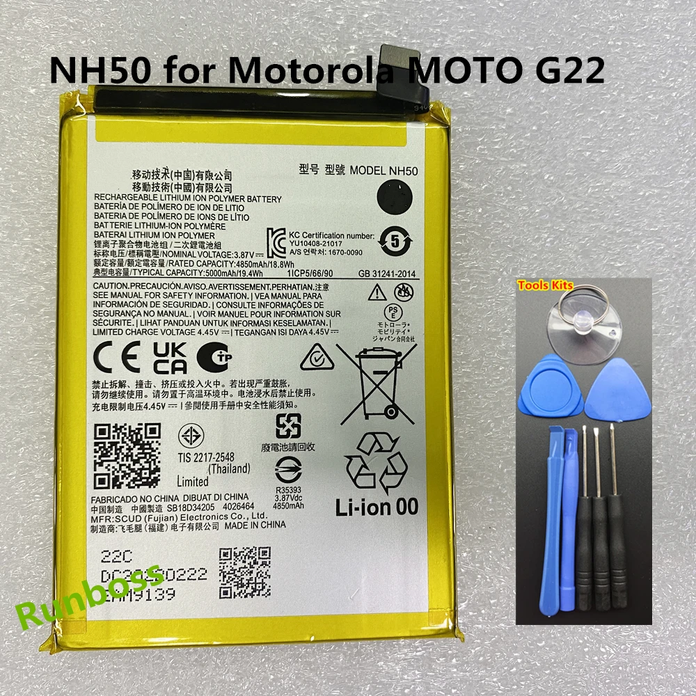 Bater-a-NH50-Original-de-alta-calidad-para-Motorola-MOTO-G22-5000 ...