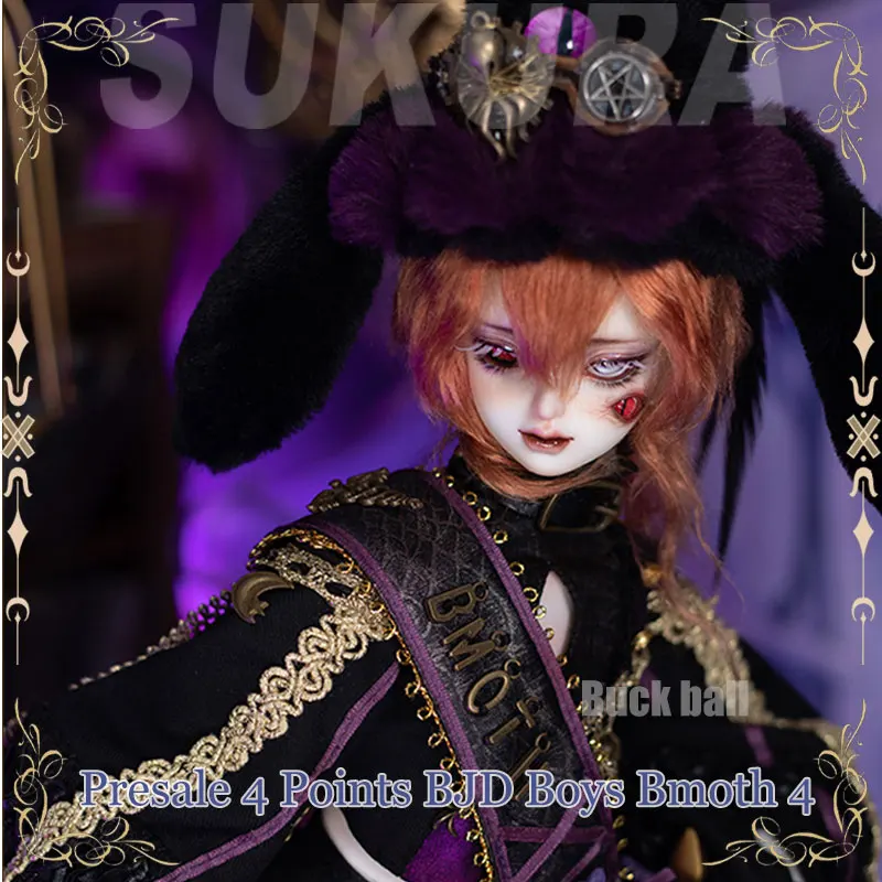 Presale-Bjd-Doll-1-4-Bmoth-4-Action-Figurine-Boys-Doll-Octopus-47cm ...