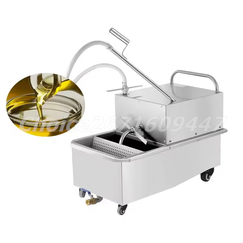Commercial-Food-Oil-Filter-Machine-Stainless-Steel-Cooking-Oil-Filter ...