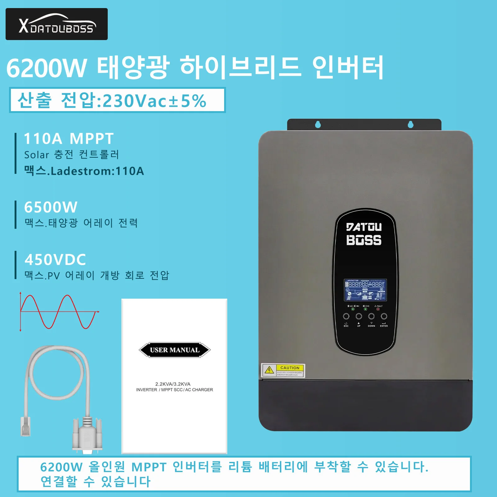 DATOUBOSS-7000VA-6200W-Solar-Hybrid-Inverter-Pure-Sine-Wave-48V-DC-to-220V-EU-Standard-with.jpg