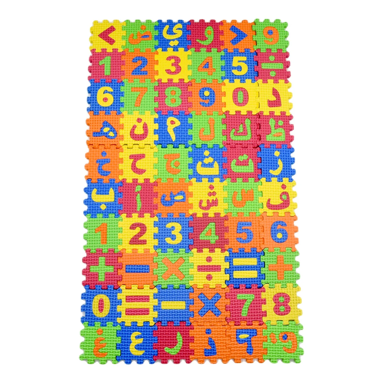 60-Pcs-set-Arabic-Children-Mini-EVA-Mat-Foam-Alphabet-Letters-Numbers ...