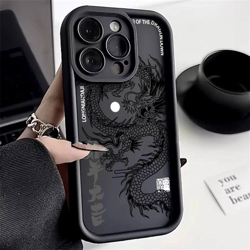 Illusory-Color-Chinese-Dragon-Silicone-Phone-Case-For-iPhone-15-14-13 ...
