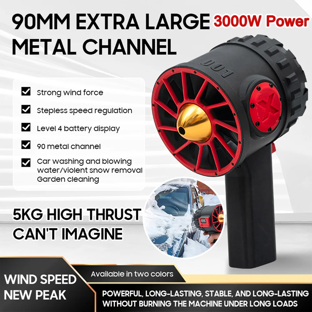 Powerful-Blower-90mm-Brushless-Motor-Turbo-Violent-Fan-High-Power-Dust ...