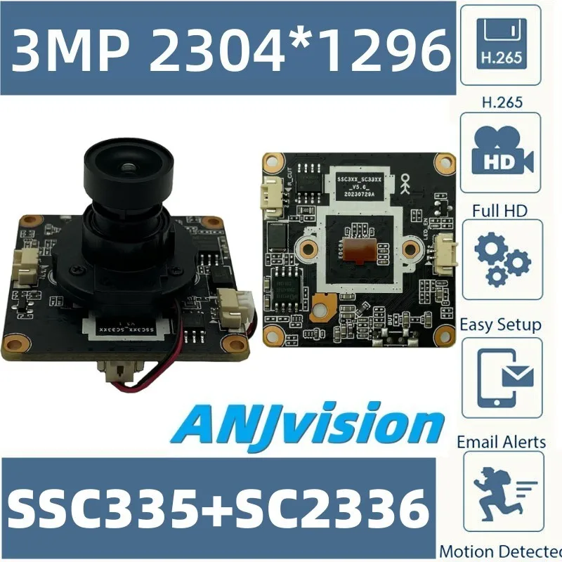 MStar-SSC337-GC2336-3MP-2304-1296-25FPS-H-265-IP-Camera-Module-Board ...