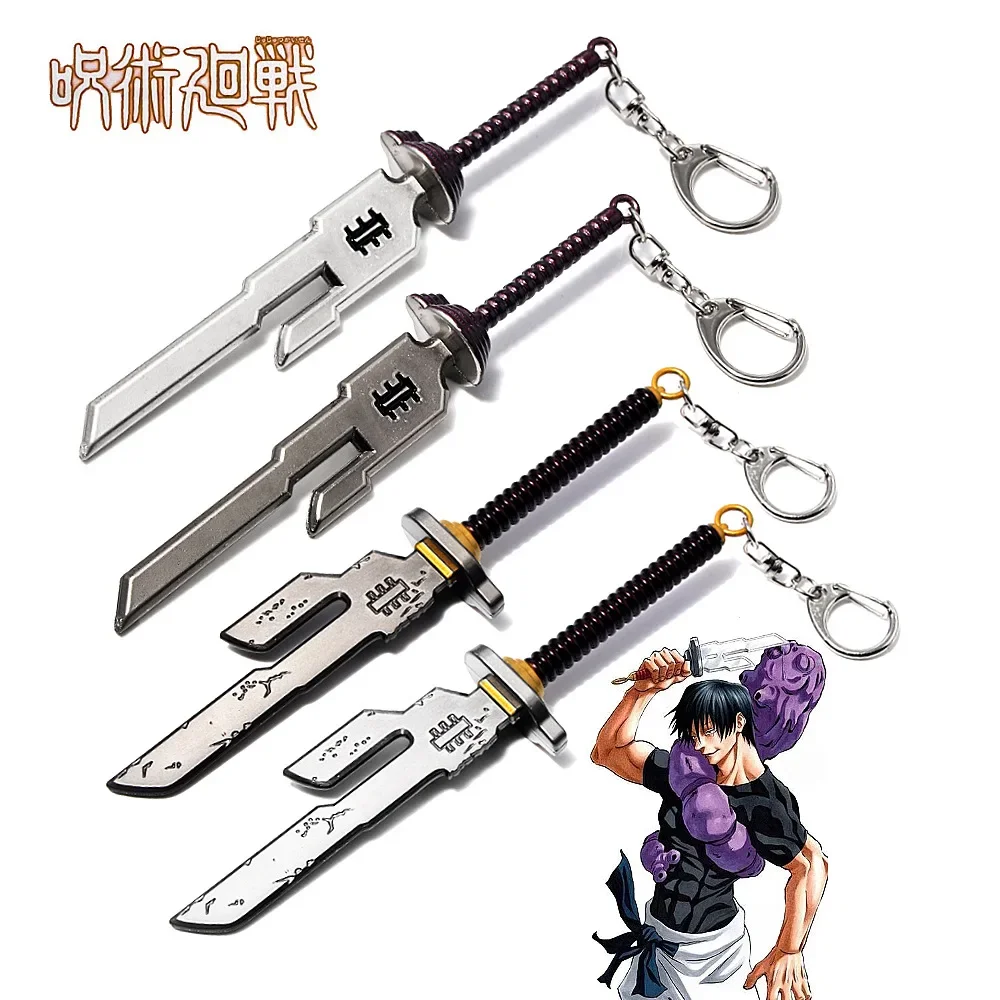 LLavero-de-Anime-Jujutsu-Kaisen-llavero-Itadori-Yuji-Knife-Spear-Weapon ...