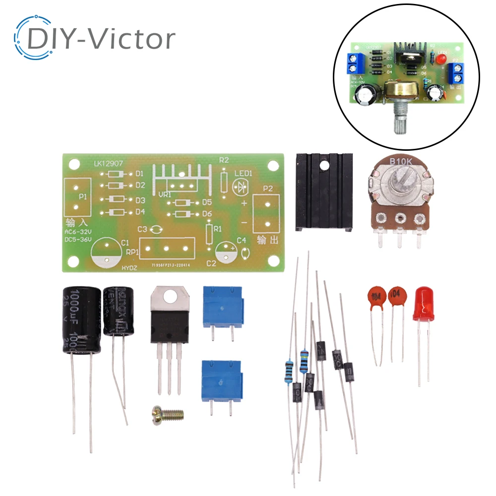 LM317 Adjustable Power Supply Kit Continuous Adjustable DC Power Supply ...